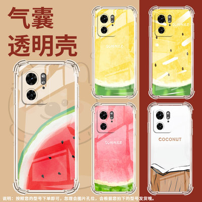 适用MotoS50Neo手机壳Edge30Fusion潮流摩托罗拉S30Pro气囊壳椰子简约MotoG85防摔Edge+2023保护套