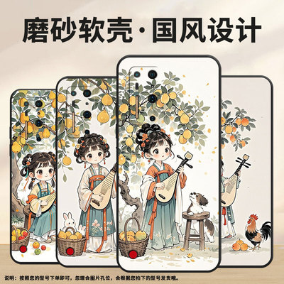 适用努比亚Z40Pro手机壳NX701J全包边可爱女孩防摔保护套NX712J超薄努比亚Z50Ultra个性NX711J高级感软壳
