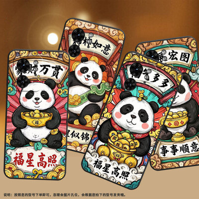 适用MOTOX30Pro手机壳XT2243-2事事顺意商务S50Neo摩托罗拉G85防摔S30Pro高级X50Ultra个性XT2401-2软壳