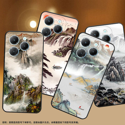 适用传音TecnoPova6Pro手机壳InfinixHot40保护套防摔Smart8山清水秀Pova3耐磨LF7n男女款X6525磨砂壳