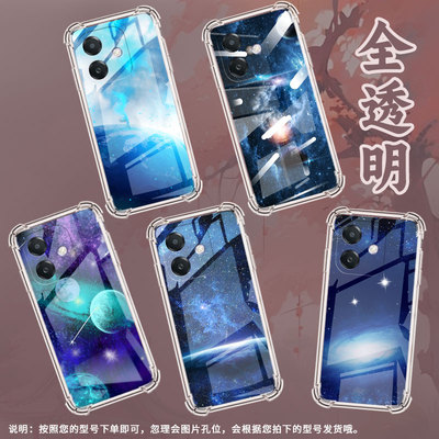 适用Nothingphone1手机壳phone2四角防摔满屏玫瑰Phone2a防摔NothingPhone2APlus高级感CMFPhone1保护套