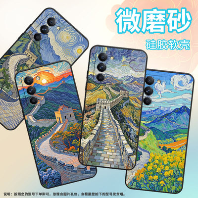 适用联想拯救者Y70手机壳L70081耐磨LenovoLegion2Pro全包边L71091磨砂壳万里长城联想拯救者Y70保护套