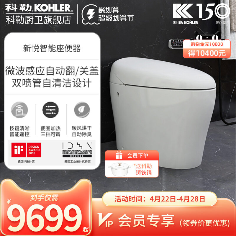 德国原装进口Dornbracht当代落地式浴缸龙头25863710-00缸边银色_虎窝淘