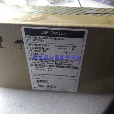 盒包 00Y5864 00Y5797 300G 15K 2.5 SAS V5000存储硬盘议价