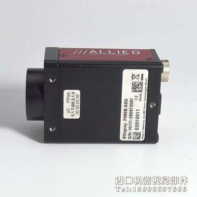 AVT Stingray F080B ASG 黑白CCD工业相机议价