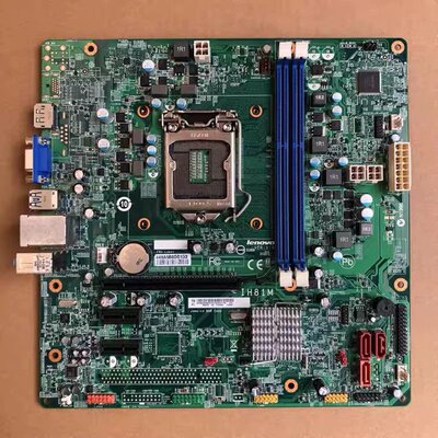 IH81M主板 DP+VGA ThinkCentre E73 E73S M2400主板议价