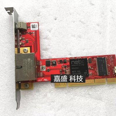 Hilscher赫优讯 CIFX50-RE PCI-EtherCAT 通讯卡议价
