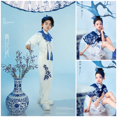 剪纸青花瓷主题拍照衣服
