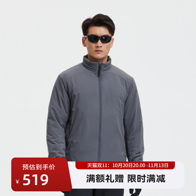 抗静电棉服SANFOPLUS防风新雪丽