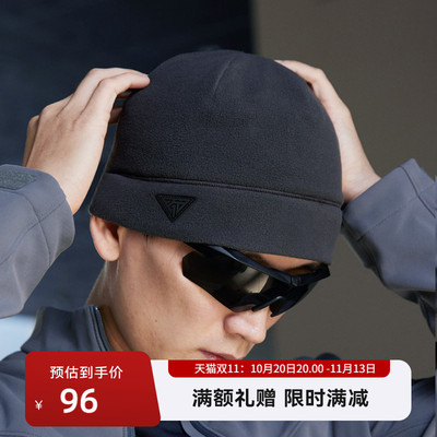 SANFO PLUS保暖抓绒帽赤焰战术Polartec双面绒 23280