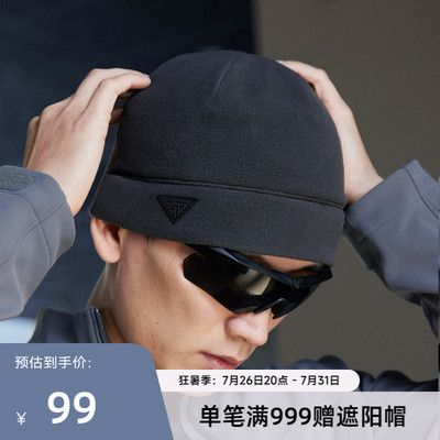 SANFO PLUS保暖抓绒帽赤焰战术Polartec双面绒 23280