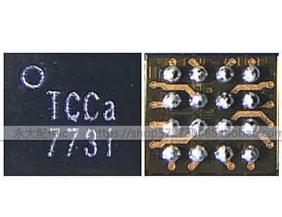 华为充电icT330TCCa