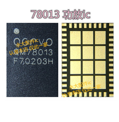 78012780135201578003a75001