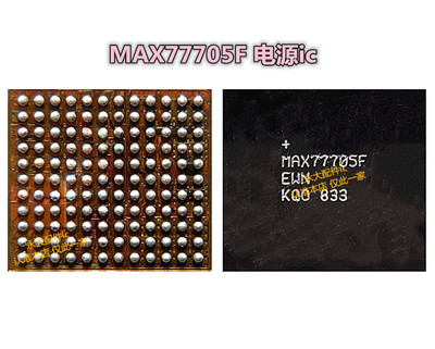S560S527B77705F989698512