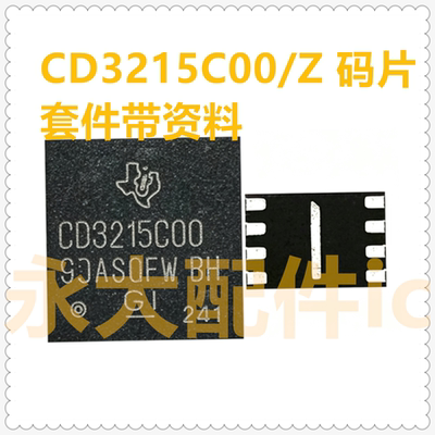 ipadAIR5U24S311CD3217B12