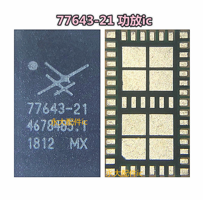 OPPOR11功放ic77916-2177643