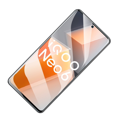 vivoiqoo全屏覆盖钢化保护手机膜