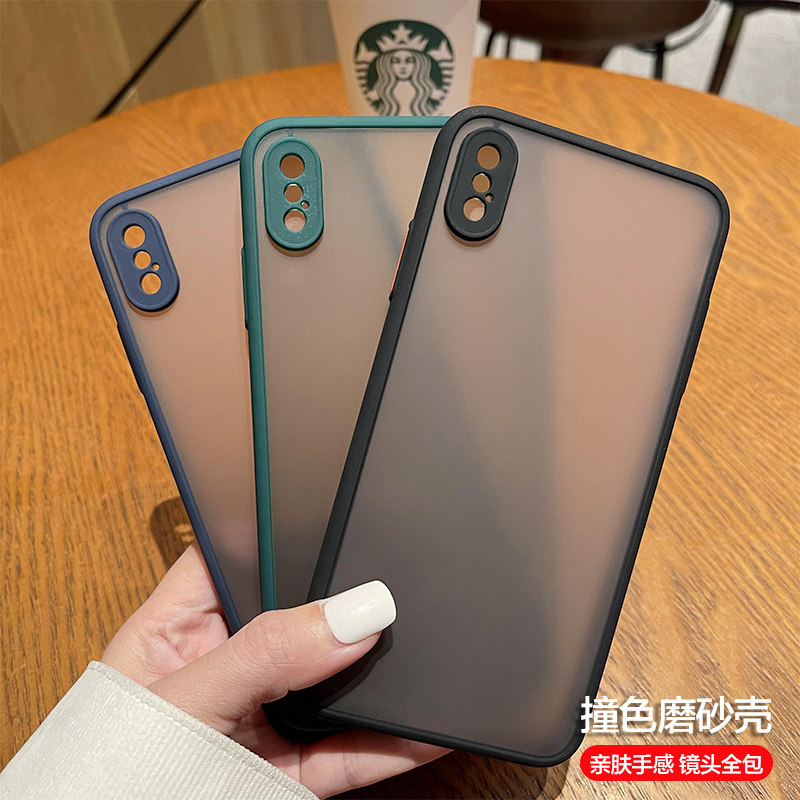 适用苹果xs手机壳xr透明撞色硅胶边软硬外壳iPhone保护套xsmax精孔全包防摔X超薄x创意男女XR情侣简约新款潮