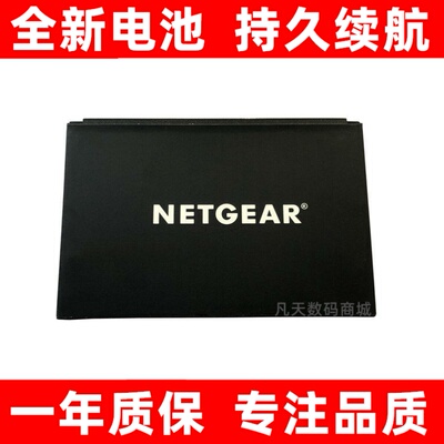 适用NetgearAircd790S