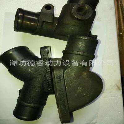 潍坊WD615 WP10发动机柴油机配件61568C060022水泵水管接头