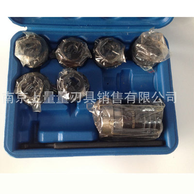 供应南京三鼎丝锥夹头J4024L/B24M12-24六件套高碳钢丝锥自紧式