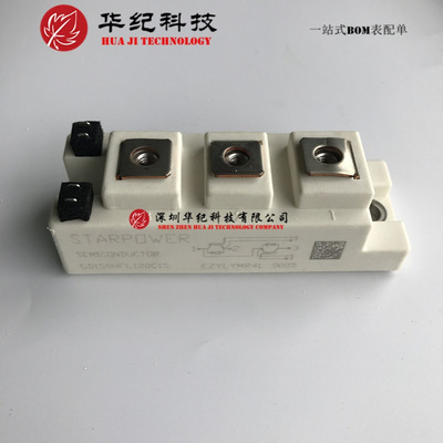 GD200HFL120C8SC GD150HFL120C8SC