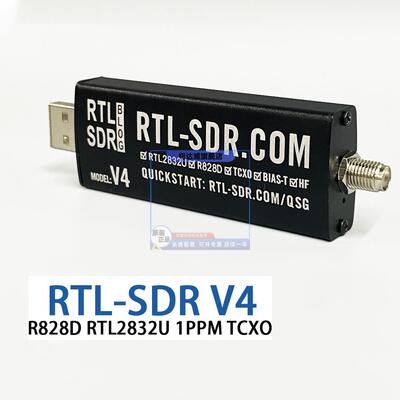 RTL-SDR Blog V4 软件定义无线电接收机 RTL2832U R828D 1PPM