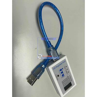 联阳烧录器ITE烧录器IT6563IT65646565 6566烧录 程式设计器