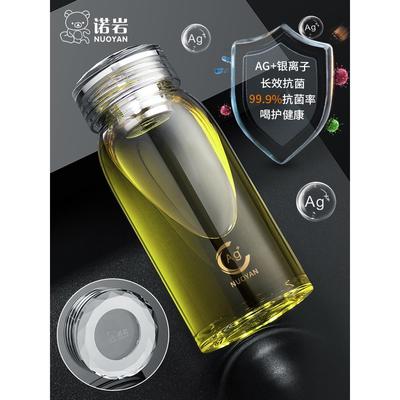 诺岩单层加厚大肚玻璃杯新款水杯男士高档抗菌车载茶水分离茶杯