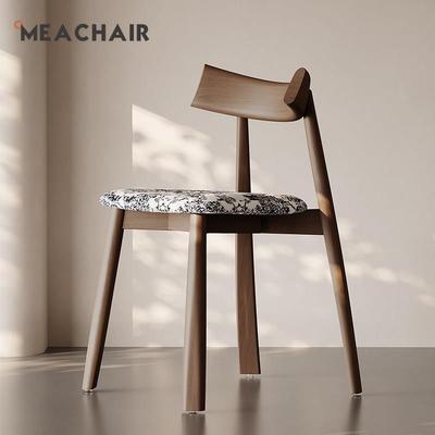 法式复古实木餐椅高级感家用胡桃木意式椅子靠背椅吃饭椅子中古风