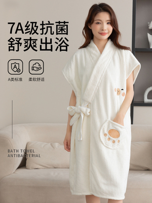 浴巾浴袍可穿式女洗完澡穿的浴衣2025新款比全棉吸水速干大人浴裙
