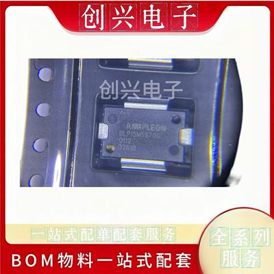 BLP15M9S70G  Ampleon(安谱隆)  只卖原装现货