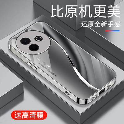 适用于vivoy300i手机壳电镀银玻璃简约新款个性小众创意保护套镜面y300i时尚潮牌硅胶手机套高颜值5G外壳