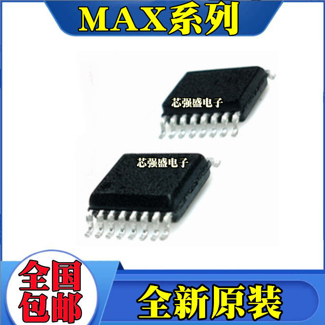 MAX3221 3232CPWR ECPWR EEUE ECUE IPWR EIPWR EUE CUE TSSOP-16_虎窝淘