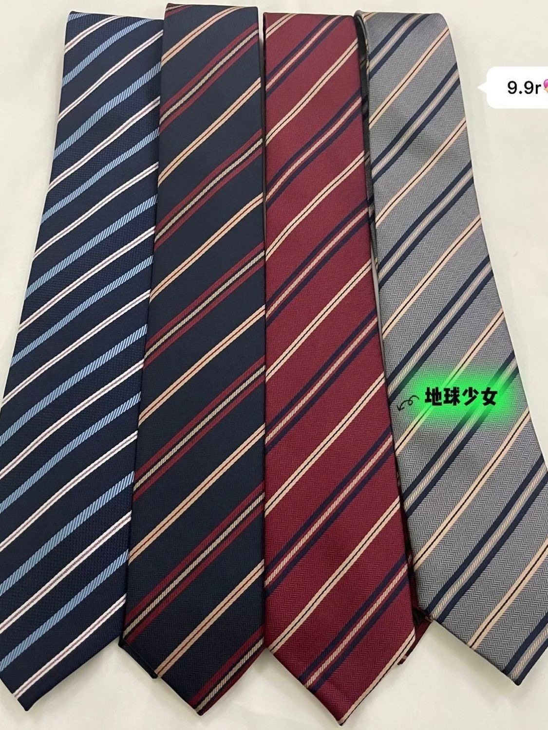 jk/dk校园风h牌赤绀金领带学院校供配饰百搭帅气日系制服jk领带_虎窝淘