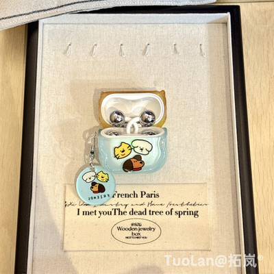 拓岚 适用华为freeclip2耳机保护壳新款透色趣味可爱猫咪狗狗FreeBuds6i/5i吊牌挂件freebudsSE3/2防摔套网红