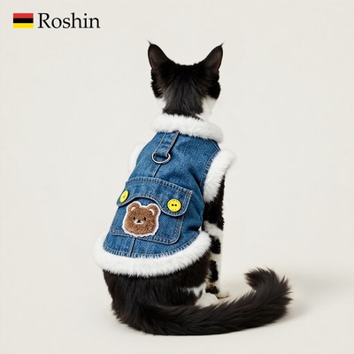 Roshin秋冬加绒保暖猫棉衣可牵引