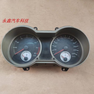 青年莲花L3竞速竟悦仪表盘总成