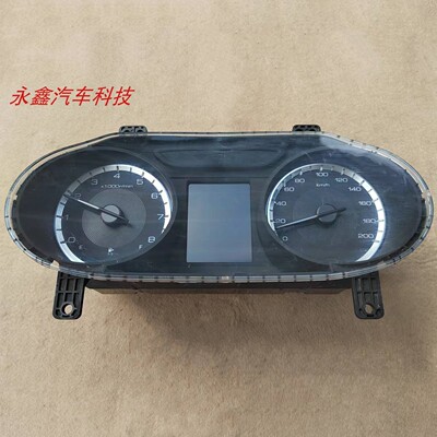 东风风神AX4AX7AX3仪表盘总成