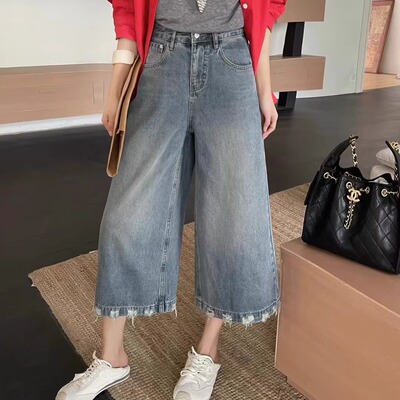 Hakie#9807美式复古百搭夏季毛边设计高腰阔腿牛仔裤女七分裤短裤