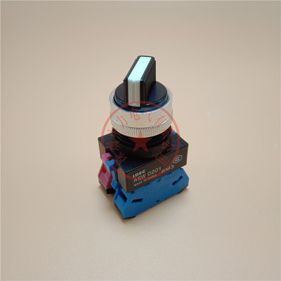 原装IDEC和泉二档自锁位选择开关ASW211 220 202 ASW0201双触点