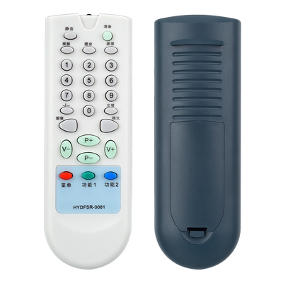 适用电视机遥控器海信