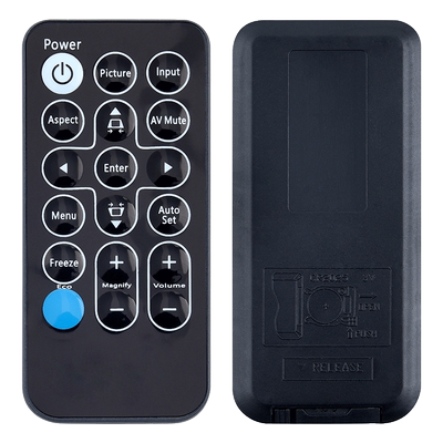 适用投影机遥控器理光PJRX300