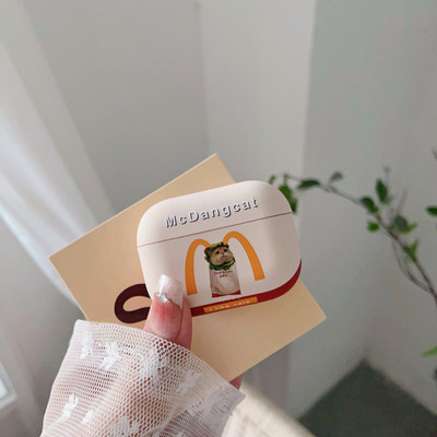 适用AirPodsPro第二代保护套