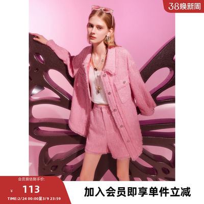 missCOCOON【繁华之境】24春新款法式浪漫粗花呢小香风高腰短裤