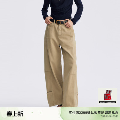 REVAN芮范设计师款锥形做旧卡其牛仔长裤RL71302050