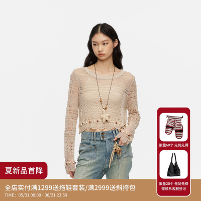 REVAN芮范设计师款艺术感钉珠针织两件套毛衫RK30601274