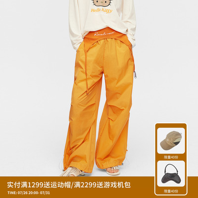 【孙怡同款】REVAN芮范设计师松弛可脱卸腰封降落伞裤RK31301322