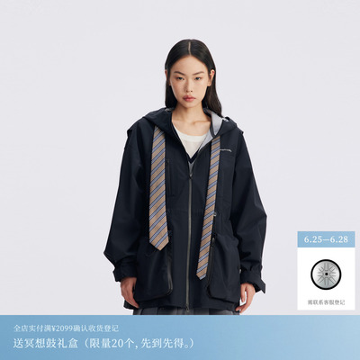 REVAN芮范设计师款先锋派条纹领带外套RL70110419
