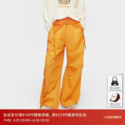 【孙怡同款】REVAN芮范设计师松弛可脱卸腰封降落伞裤RK31301322